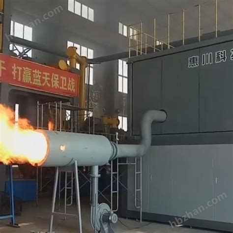 热解气化炉选型 环保在线