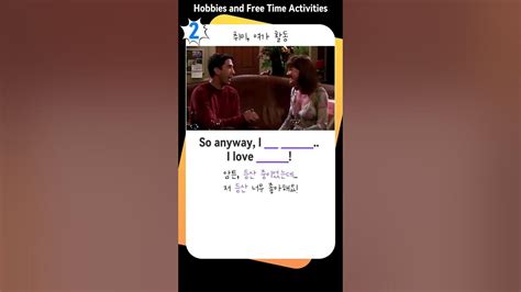 취미 여가활동 영어단어 영어회화문장 Day2 등산 등산 너무 좋아해요 미드영어 생활영어 기초영어 Youtube