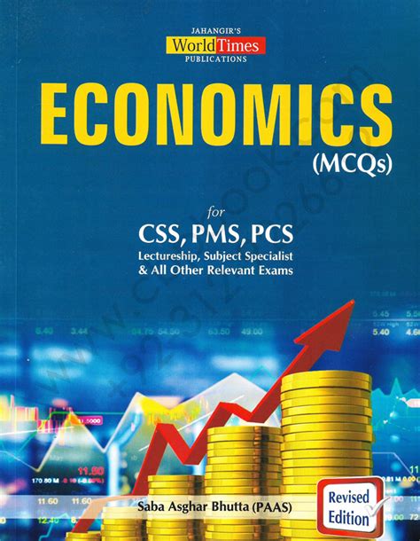 Economics Mcqs Jahangir World Times Book Bazar Online