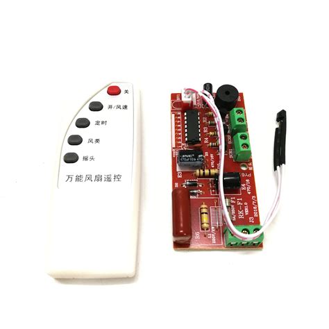 8 Pics Universal Electric Fan Controller And Review Alqu Blog