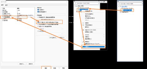 xshell怎么连接linux虚拟机 xshell怎么连接linux虚拟机失败 xshell中文网