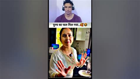 Try Not Laugh Challenge Part 9🤣 Funny Shorts Memes Youtube