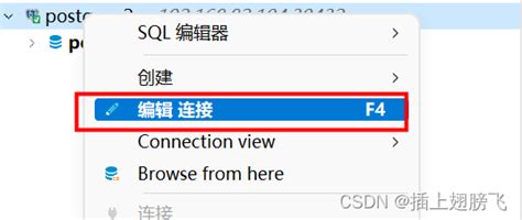 Dbeaver常见问题cant Create Driver Instance Error Creating Driver Csdn博客