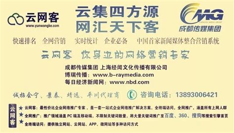 人民路北片区棚改启动 1004户居民将告别棚户区