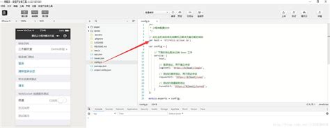 一键搭建微信小程序开发环境 及demo运行（腾讯云上一键搭建nodejs服务器环境，php，java，net服务类似）搭建小程序有两种方式一种是申请云环境直接利用腾讯云做云开发的小