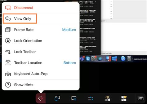 view only mode splashtop business support