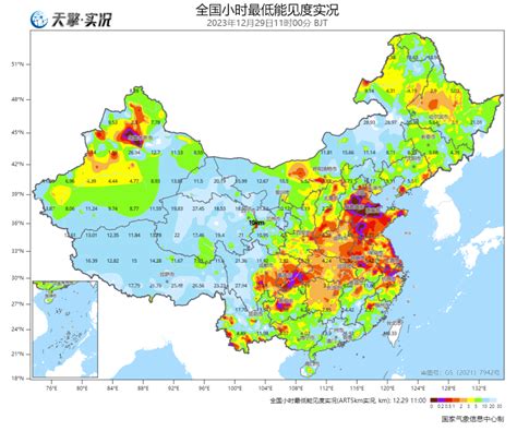 气象数据服务快报丨国家级大雾红色预警气象服务快报 天气实况 信息 历史