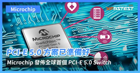 Pcie 5 0 Switch Xfastest Hong Kong