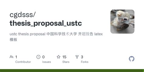 Github Cgdsss Thesis Proposal Ustc Ustc Thesis Proposal