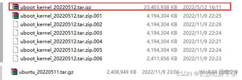 Rk3568开发笔记（五）：在虚拟机上使用sdk编译制作uboot、kernel和ubuntu镜像 阿里云开发者社区