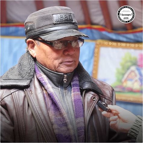 Ulsturch Mn Улстөрч мн Home