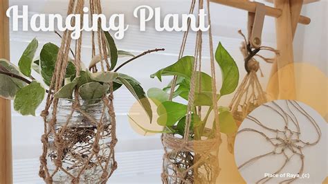 초보도 하기 쉬운 황마끈 행잉플랜트hanging Plantkorean Daily Lifeself Interior Youtube