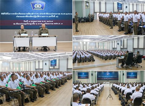 ศูนย์ฝึกอบรมตำรวจภูธรภาค เมื่อวันที่ 7 พฤษภาคม 2568 เวลา 15 00 น พล ต ท เนติพงศ์ ธาตุทำเล