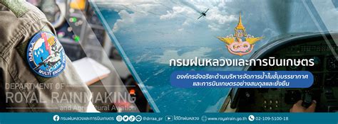 Khon Kaen University Library สำนักหอสมุดขอเชิญผู้สนใจเข้าร่วม กิจกรรมคลินิควิจัย วันที่ 28