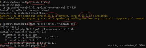 手把手教你安装pip和pygame，亲测有效！conanleaf的博客 Csdn博客pip安装pygame