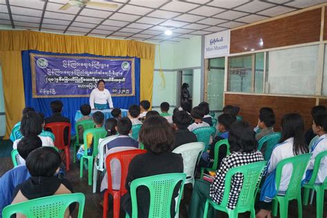 ငါန်းဇွန်မြို့နယ် လူထုအခြေပြုဗဟိုဌာန၌ ၇၈ နှစ်မြောက် ပြည်ထောင်စုနေ့အထိမ်းအမှတ် အသိပညာပေးဟောပြောပ