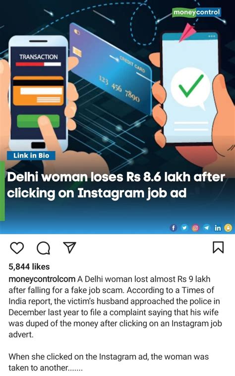 Ritesh Kumar On Linkedin Cybercrime Cyberdefense Cyberawareness Cyberfraud Cyberprotection…