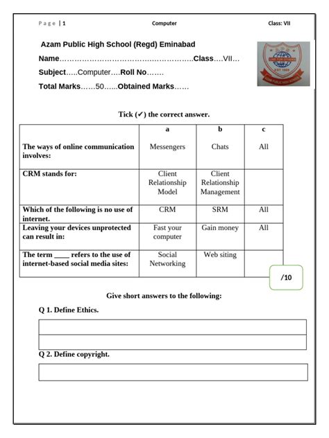 Class Vii Computer 3rd Term Paper Pdf