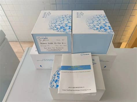 Cc趋化因子受体1ccr1 酶联免疫吸附测定试剂盒