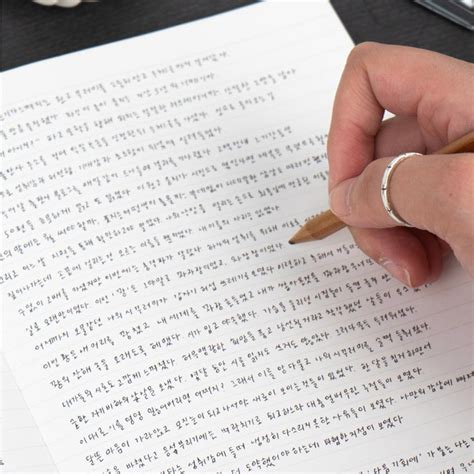 Iconic Haru A5 Lined Notebook