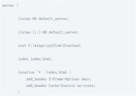 Introduction To The Deployment Of Gudu Sqlflow Data Lineage Tool Win 10