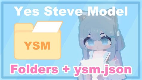 Yes Steve Model Tutorial V2 Part 5 Folder Creation Youtube