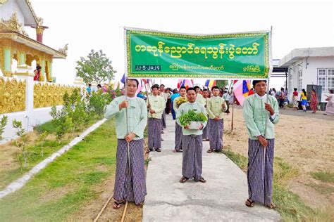 ပွင့်ဖြူမြို့နယ်၌ ကဆုန်ညောင်ရေသွန်းလောင်းပူဇော်ပွဲ စည်ကားစွာ ကျင်းပ Information And Public