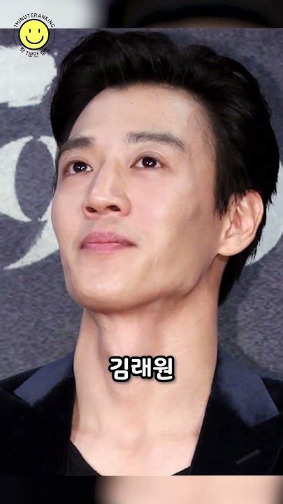다이어트는 최고의 성형 입금 전과 후가 다른 남자 연예인들 Youtube