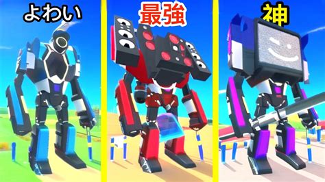 アップグレードとは 知識の書庫