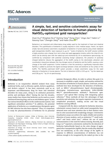 Pdf A Simple Fast And Sensitive Colorimetric Assay For Visual Detection Of Berberine In