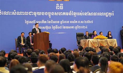 សំណុំរឿង ឡេង ចាន់ណា៖ សម្ដេចធិបតី ថា មិនទុកបញ្ហានេះចោលទេ នឹងបន្តវែកមុខអ្នកពាក់ព័ន្ធថែមទៀត