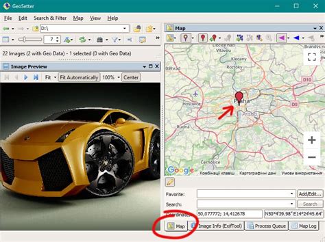Как добавить к фотографии Gps метку любого местоположения