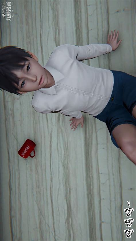 第01章【第01话】 《我和妈妈的秘密游戏 3d 》無刪減版免費在線閱讀 漫畫大濕 免費无删减漫畫