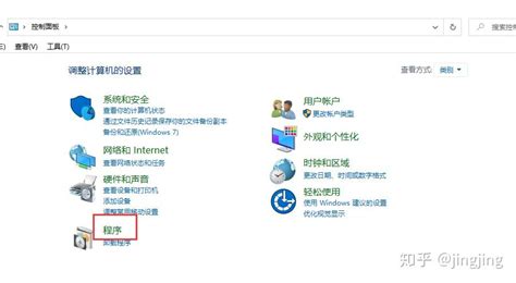 远程管理window服务器上的iis 知乎
