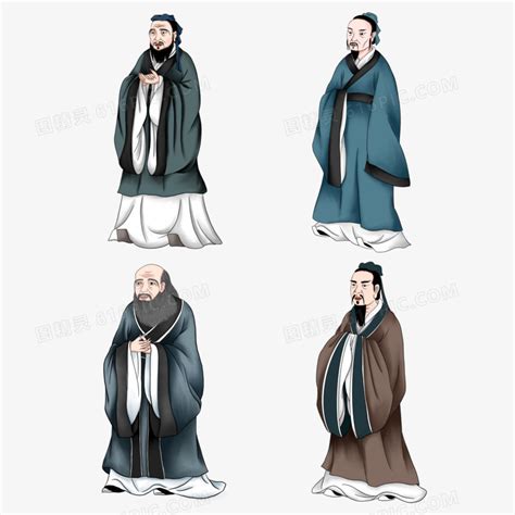 一组手绘孔孟老庄四位大贤人像插画素材图片免费下载 Png素材 编号vn2ipxo3k 图精灵