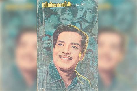 Remembering Sathyan A Great Actor Malayalam Cinema Lost 50 Years Ago