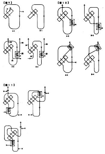 EXTRACTING WATER FROM AIR Water Is Memory For Consciousness And Wisdom