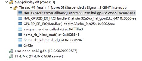 Hardfault With Touchgfx On Stm32u599 Stmicroelectronics Community