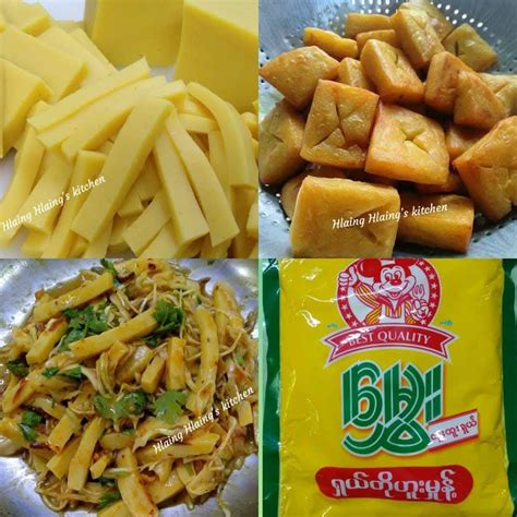 ဟင်းချက်နည်းမျိုးစုံ မွှေးရှယ်တို့ဟူးမူန့်ကိုအသုံးပြု၍