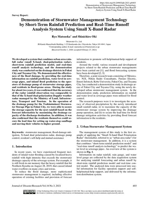 Demonstration Of Stormwater Management Technology By Short Term Rainfall Prediction And Real