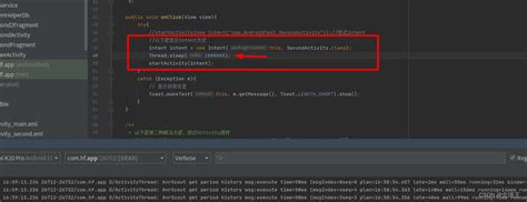 Android Anr机制android Anr原理 Csdn博客