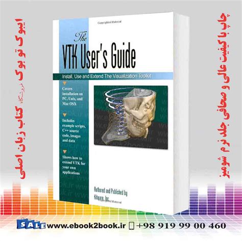 Vtk Users Guide فروشگاه کتاب ایبوک تو بوک Vtk Users Guide فروشگاه کتاب ایبوک تو بوک