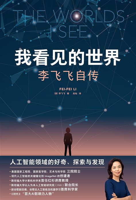 计算机 第6页 金屋电子书