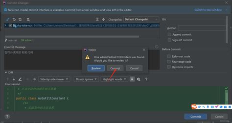 Java后端项目 苍穹外卖 后端环境搭建(详细版)java后端开发环境搭建 Csdn博客 Java后端项目 苍穹外卖 后端环境搭建(详细版)java后端开发环境搭建 Csdn博客