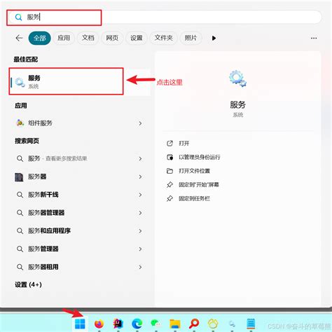 Springboot连接数据库启动报错plugin ‘mysqlnativepassword‘ Is Not Loaded（2024最新