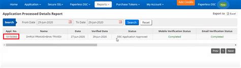 Emudhra Dsc Download Easily Digital Signature Download 2022
