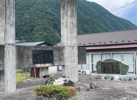 highland feet on Twitter RT mlit tenjyo 昭和36年 1961年 6月29日大鹿村の大西山が大