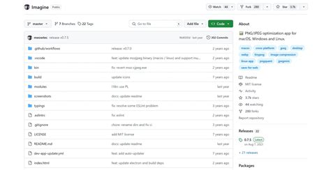 6个好用的github开源图片压缩工具推荐
