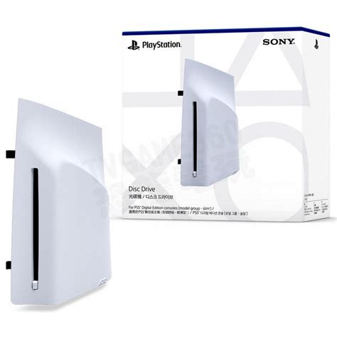 Sony Ps5 Slim Pro 主機 專用 藍光光碟機 公司貨 Ultra Hd Blu Ray Cfi Zdd1g 蝦皮購物