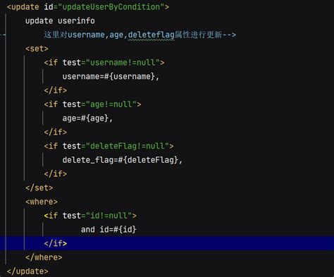 Mybatis操作数据库2 Csdn博客